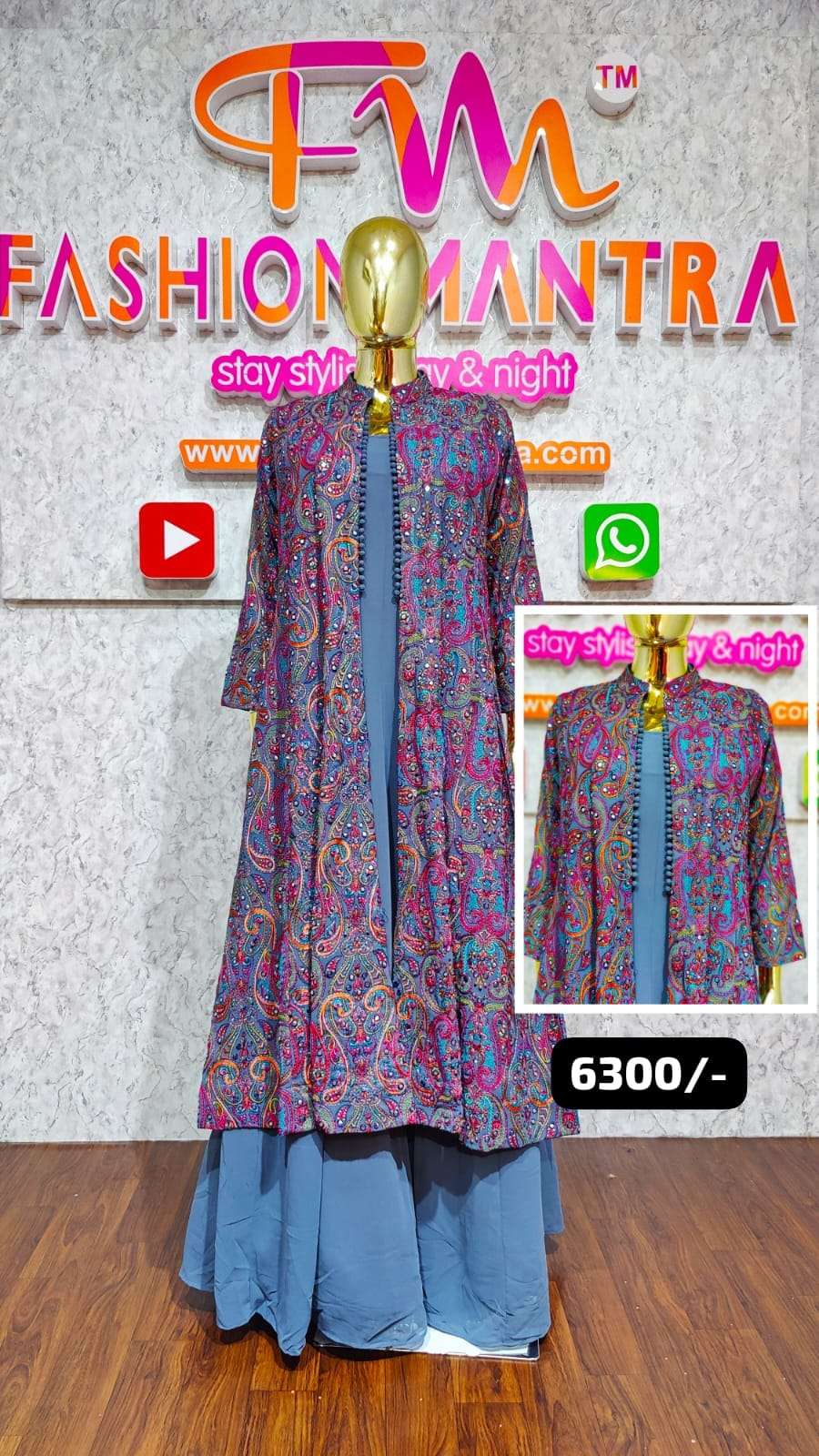 Fashion Forward Stars: Find Your Style Inspiration with Gowns