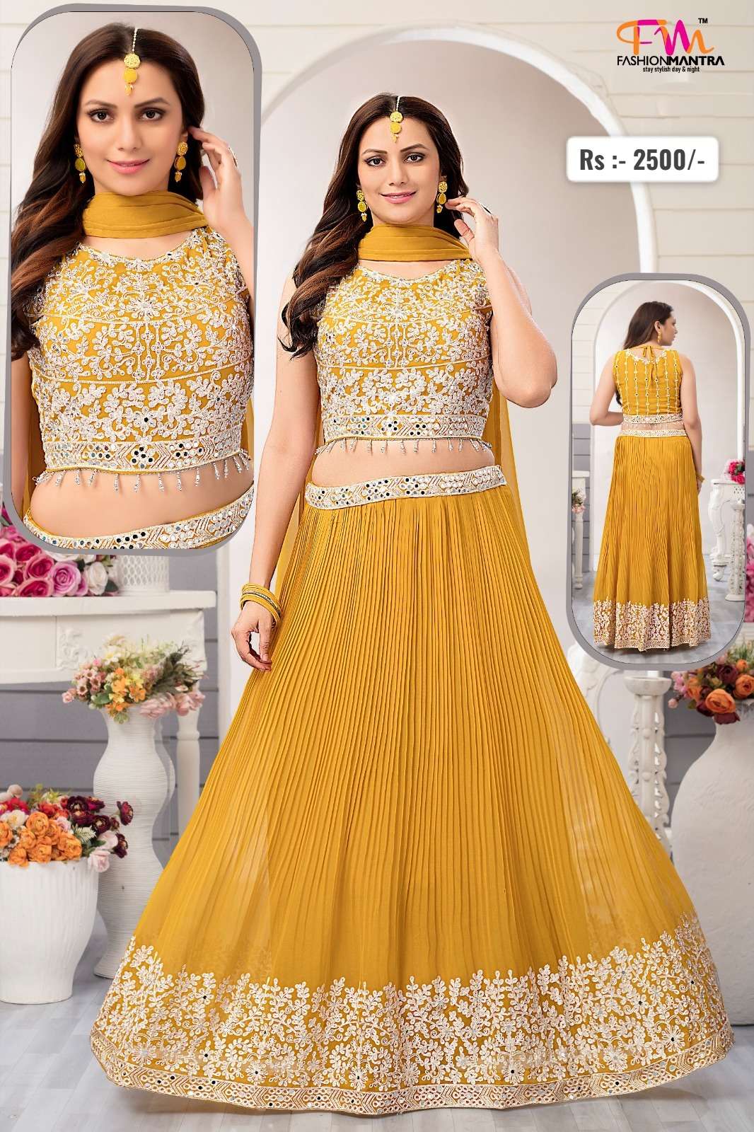 Latest Haldi Special Yellow Color Lehenga Choli